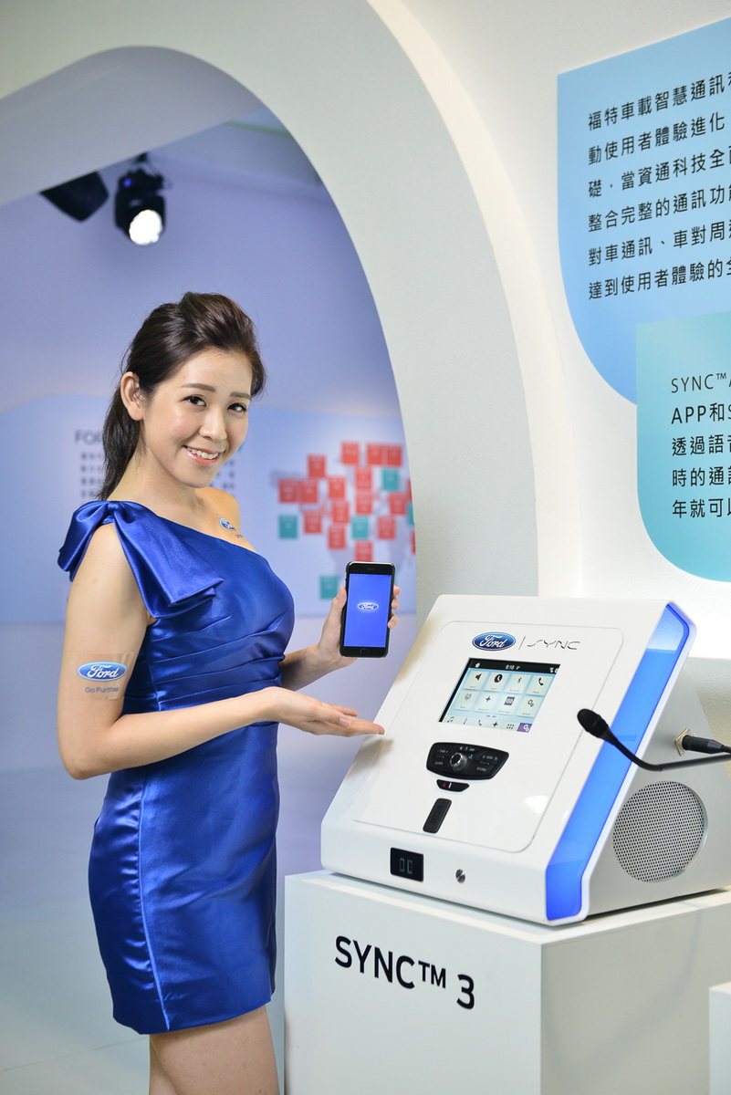 福特Computex揭示未來智慧移動藍圖 SYNC® AppLink™正式發表 科技生活無縫接軌 - CarStuff 人車事